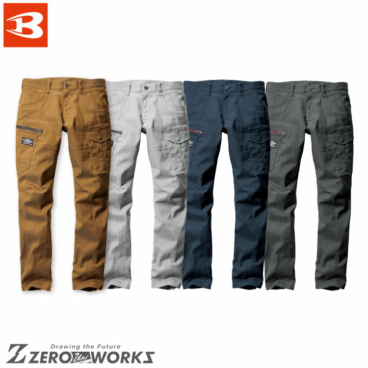 【楽天市場】BURTLE 1812 カーゴパンツ SS S M L LL 3L タウンユース かっこいい作業服 作業着 作業服 仕事着 バートル：ZERO-uni-WORKS