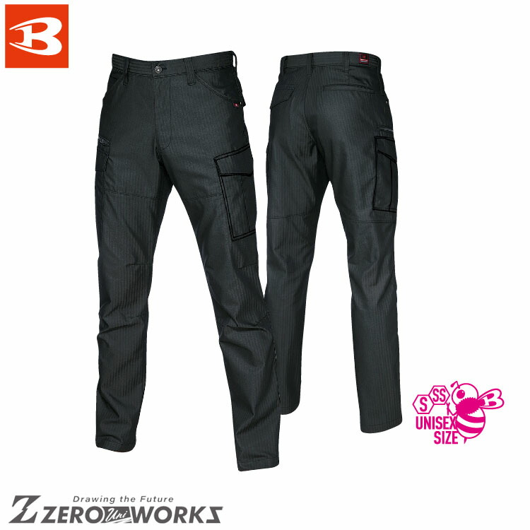 【楽天市場】BURTLE 5512HB カーゴパンツ SS S M L LL 3L タウンユース かっこいい作業服 作業着 作業服 仕事着 バートル：ZERO-uni-WORKS