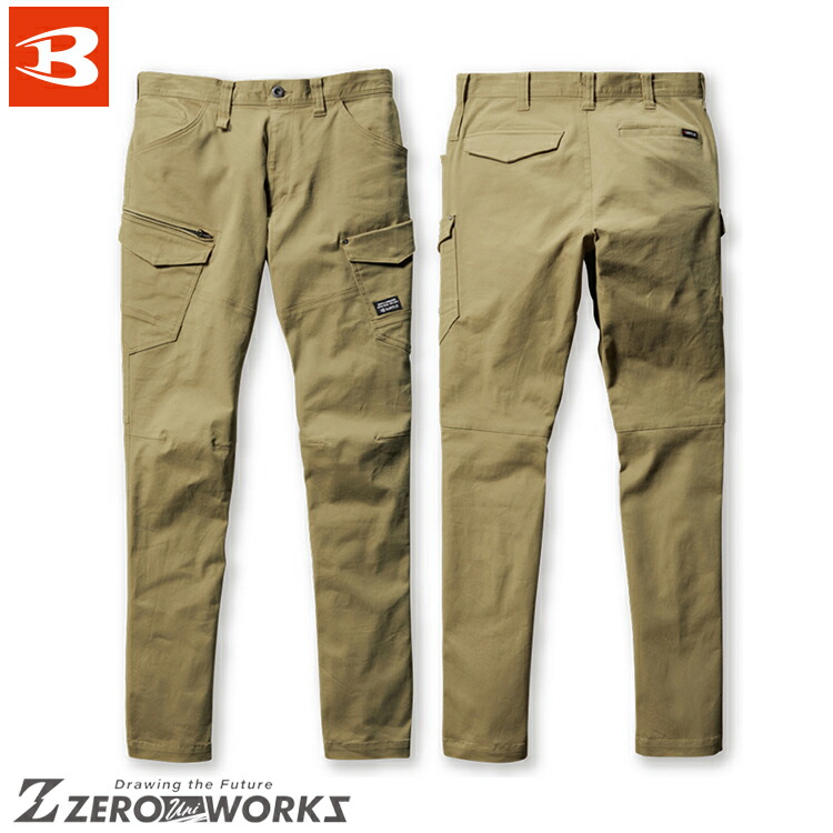 【楽天市場】BURTLE 682 カーゴパンツ SS S M L LL 3L 4L 5L 6L 7L 8L タウンユース かっこいい作業服 作業着 作業服 仕事着 バートル：ZERO-uni ...