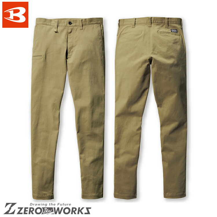 【楽天市場】BURTLE 683 パンツ SS S M L LL 3L 4L 5L 6L 7L 8L タウンユース かっこいい作業服 作業着 作業服 仕事着 バートル：ZERO-uni-WORKS