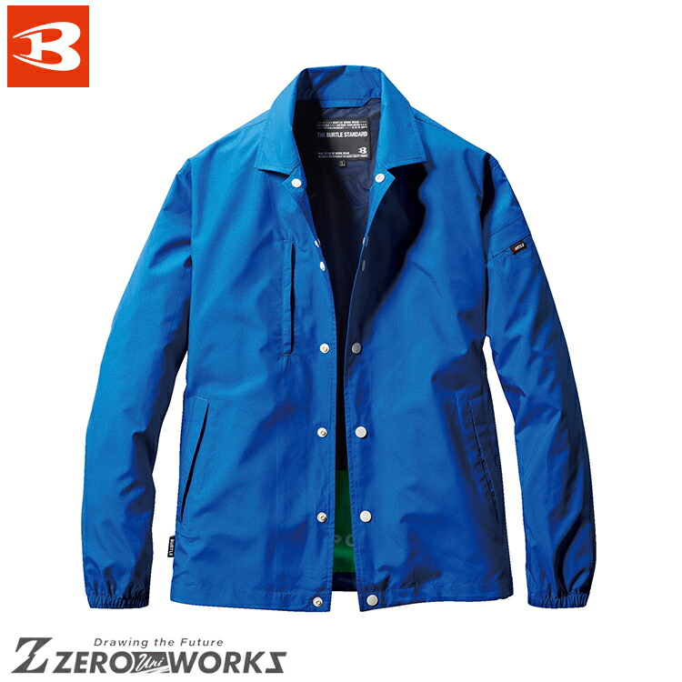 【楽天市場】BURTLE 710 コーチジャケット XXL タウンユース かっこいい作業服 作業着 作業服 仕事着 バートル：ZERO-uni-WORKS