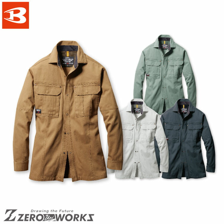 【楽天市場】BURTLE 8093 長袖シャツ 3L タウンユース かっこいい作業服 作業着 作業服 仕事着 バートル：ZERO-uni-WORKS