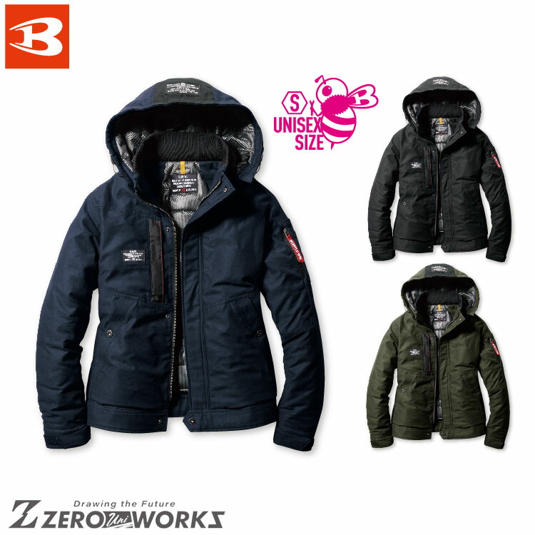 【楽天市場】BURTLE 8210 防寒ジャケット S M L XL タウンユース かっこいい作業服 サーモクラフト 耐久性 丸洗い可能 保温性 作業着 作業服 仕事着 バートル：ZERO ...
