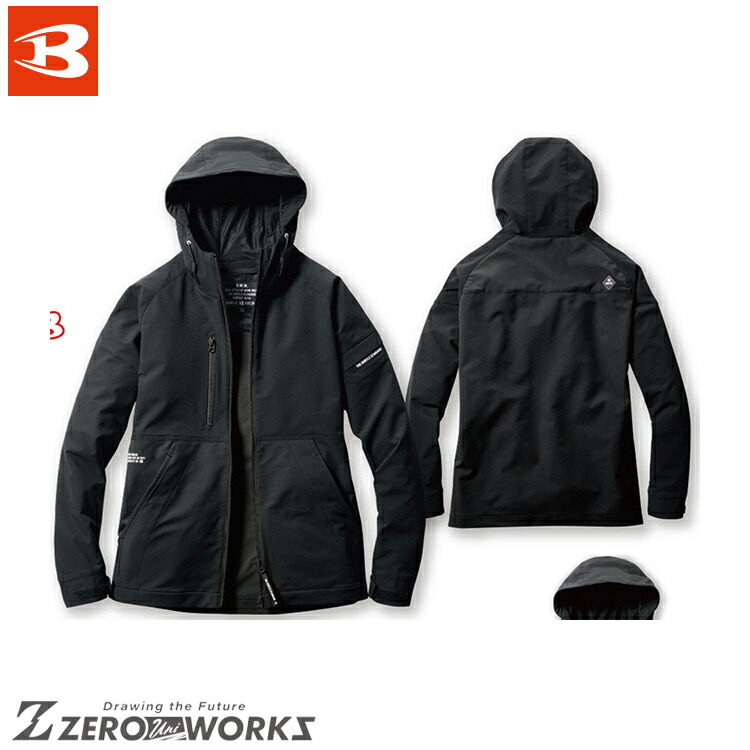 【楽天市場】BURTLE 9515 フーディジャケット S M L XL タウンユース かっこいい作業服 作業着 作業服 仕事着 バートル：ZERO-uni-WORKS