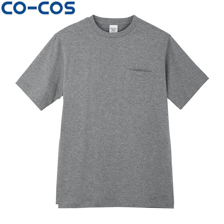【楽天市場】CO-COS 3007 半袖Tシャツ S M L LL 3L 4L 5L タウンユース かっこいい作業服 作業着 作業服 仕事着 コーコス：ZERO-uni-WORKS