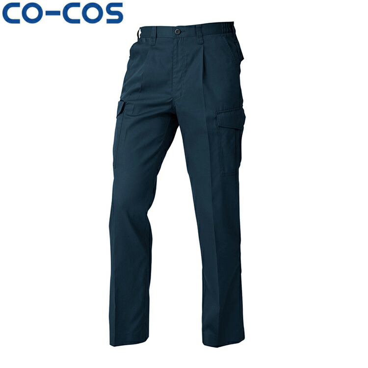【楽天市場】CO-COS A-4176 ワンタックカーゴ（シャーリング） SS S M L LL 3L 4L 5L 6L 7L タウンユース かっこいい作業服 作業着 作業服 仕事着 コーコス ...