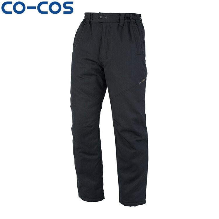 【楽天市場】CO-COS A-4273 防寒パンツ S M L LL 3L 4L 5L 6L 7L タウンユース かっこいい作業服 作業着 作業服 仕事着 コーコス：ZERO-uni-WORKS