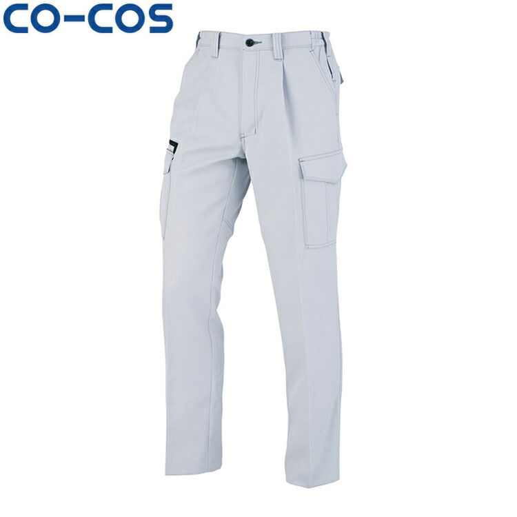 【楽天市場】CO-COS A-8076 ワンタックカーゴ（シャーリング） SS S M L LL 3L 4L 5L 6L 7L タウンユース かっこいい作業服 作業着 作業服 仕事着 コーコス ...