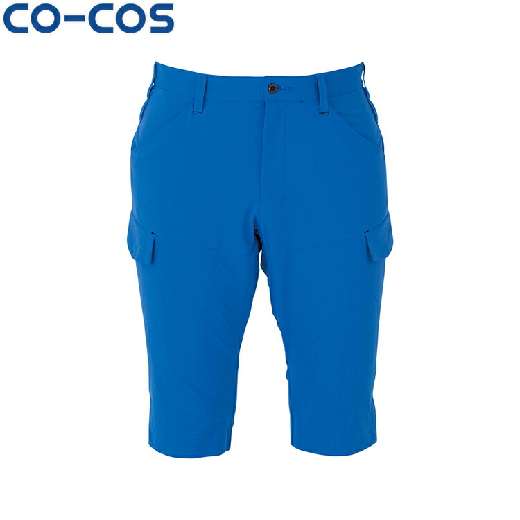 【楽天市場】CO-COS A-9186 4WAYストレッチハーフカーゴパンツ SS S M L LL 3L 4L 5L 6L タウンユース かっこいい作業服 作業着 作業服 仕事着 コーコス ...