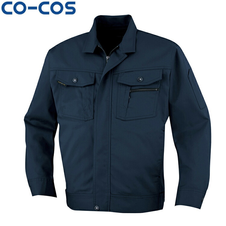 【楽天市場】CO-COS AS-1930 ブルゾン S M L LL 3L 4L 5L タウンユース かっこいい作業服 作業着 作業服 仕事着 コーコス：ZERO-uni-WORKS