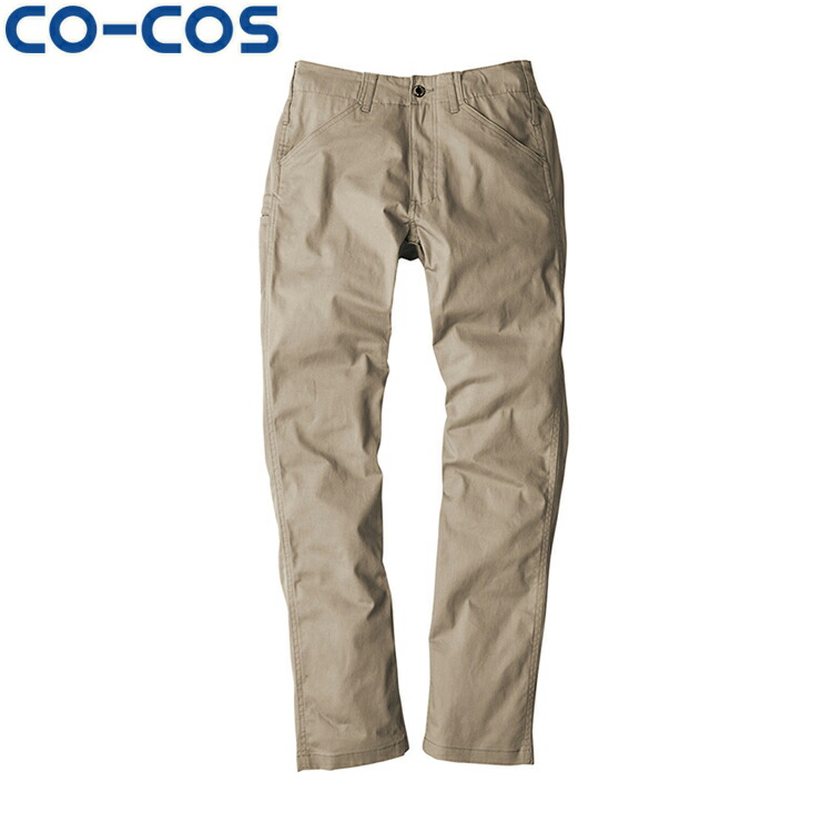 【楽天市場】CO-COS G-5003 スタイリッシュストレッチパンツ SS S M L LL 3L 4L 5L 6L タウンユース かっこいい作業服 作業着 作業服 仕事着 コーコス ...