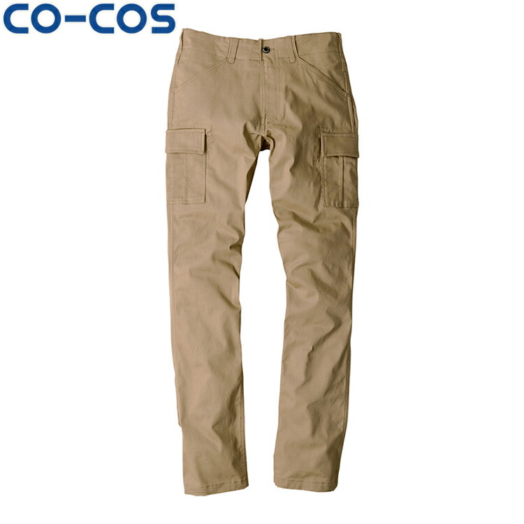 【楽天市場】CO-COS G-5005 スタイリッシュカーゴパンツ SS S M L LL 3L 4L 5L 6L タウンユース かっこいい作業服 作業着 作業服 仕事着 コーコス：ZERO ...