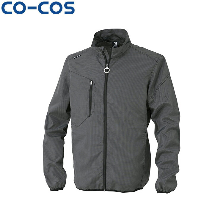 【楽天市場】CO-COS G-5010 スマートジャケット SS S M L LL 3L 4L 5L タウンユース かっこいい作業服 作業着 作業服 仕事着 コーコス：ZERO-uni-WORKS