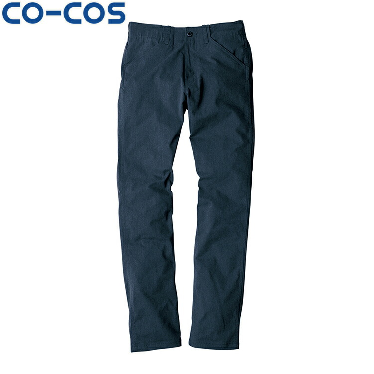 【楽天市場】CO-COS G-5013 スタイリッシュストレッチパンツ SS S M L LL 3L 4L 5L 6L タウンユース かっこいい作業服 作業着 作業服 仕事着 コーコス ...