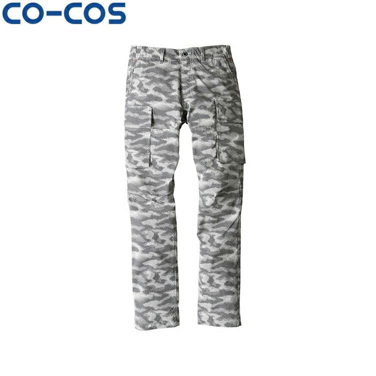 【楽天市場】CO-COS G-6025 ミリタリーストレッチカーゴパンツ SS S M L LL 3L 4L 5L 6L タウンユース かっこいい作業服 作業着 作業服 仕事着 コーコス ...
