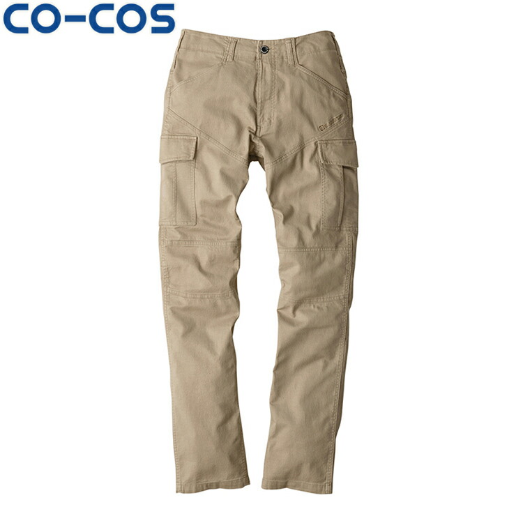 【楽天市場】CO-COS G-8015 ワイルドストレッチカーゴパンツ SS S M L LL 3L 4L 5L 6L タウンユース かっこいい作業服 作業着 作業服 仕事着 コーコス ...