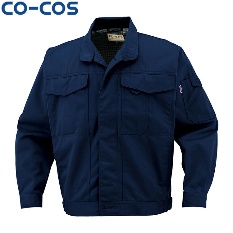 【楽天市場】CO-COS J-1462 ブルゾン S M L LL EL 4L 5L 6L タウンユース かっこいい作業服 作業着 作業服 仕事着 コーコス：ZERO-uni-WORKS