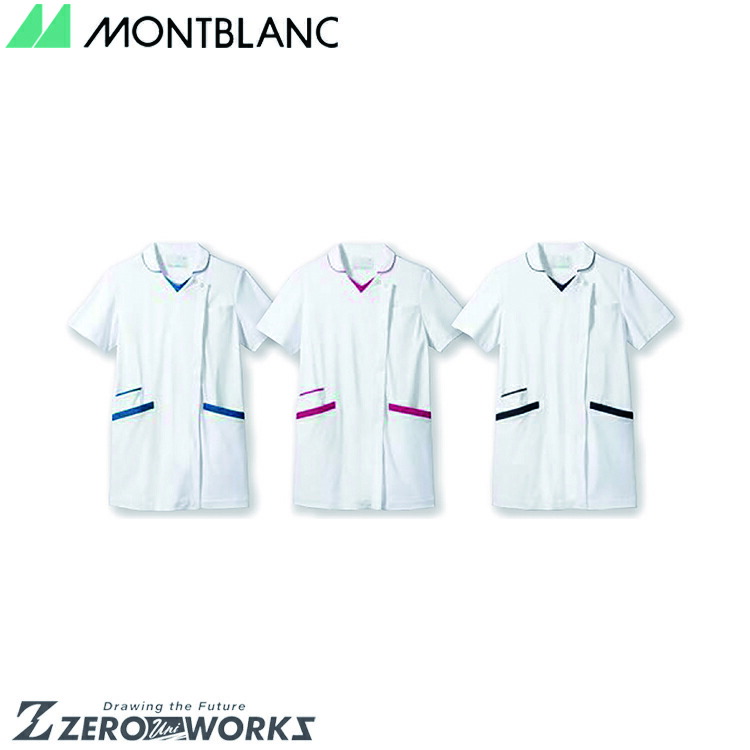 【楽天市場】住商 モンブラン スクラブレディス半袖白／バーガンディ 73-2278 SS S M L LL 3L 4L 5L 6L 7L 8L 9L 春夏対応 montblanc 襟付 ...