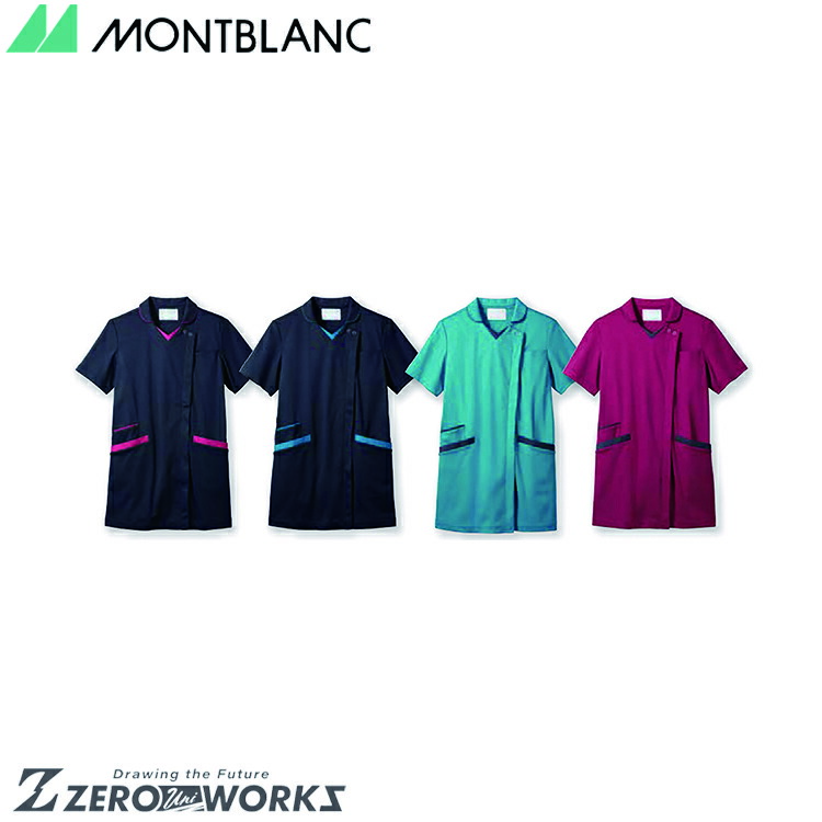 【楽天市場】住商 モンブラン スクラブレディス半袖ターコイズ／ネイビー 73-2284 SS S M L LL 3L 4L 5L 6L 7L 8L 9L 春夏対応 montblanc 襟付 ...