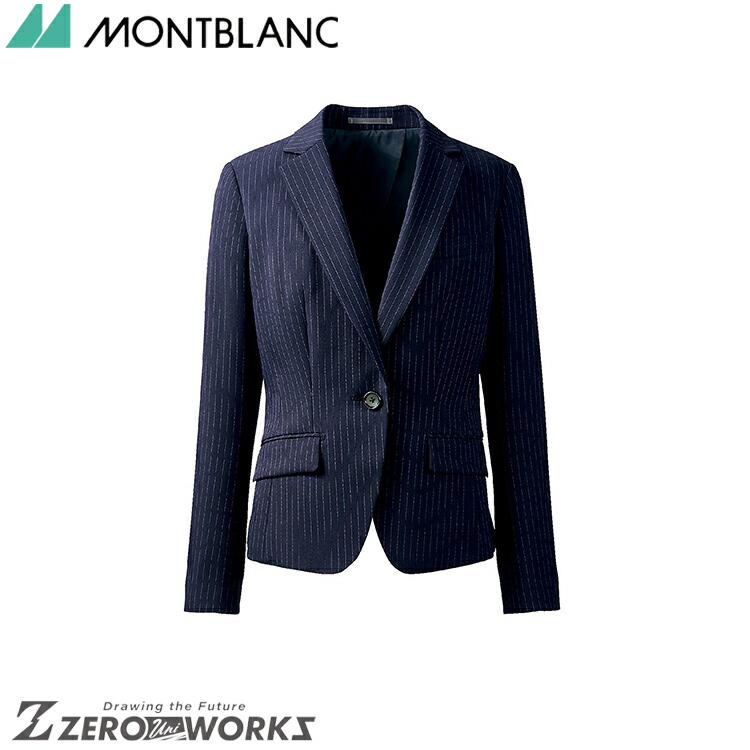 【楽天市場】住商 モンブラン ジャケットレディス長袖ネイビーストライプ BN1011-9 5 7 9 11 13 15 17 19 21 オールシーズン対応 montblanc チームウェア ...