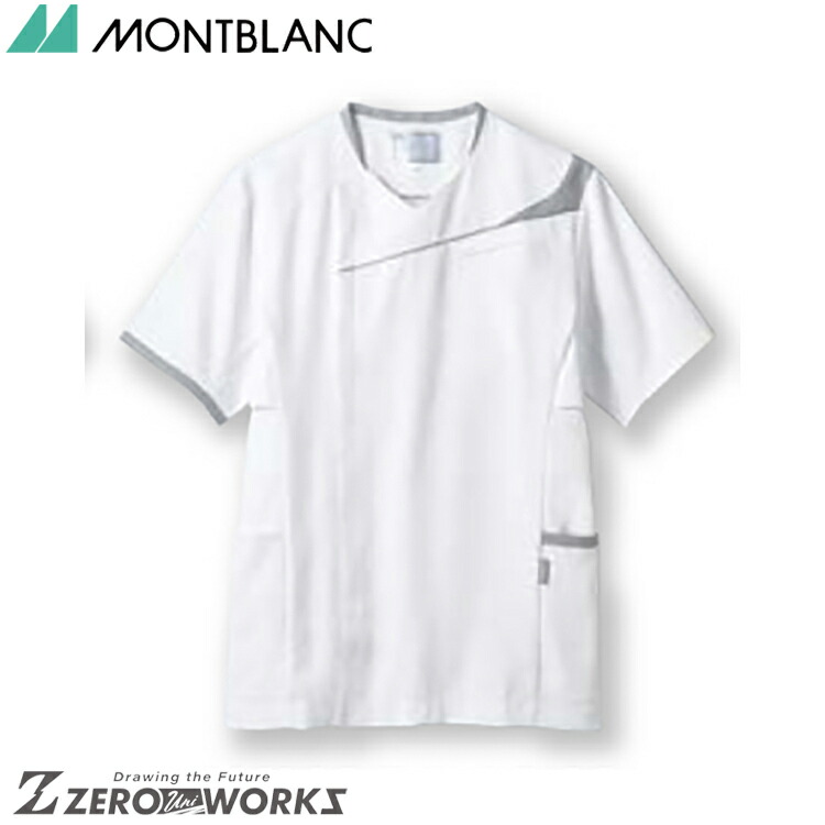 【楽天市場】住商 モンブラン スクラブメンズ半袖ホワイト×グレー CHM854-0140 S M L LL 3L 春夏対応 montblanc アシックス 運動 リハビリ スポーツ チーム ...