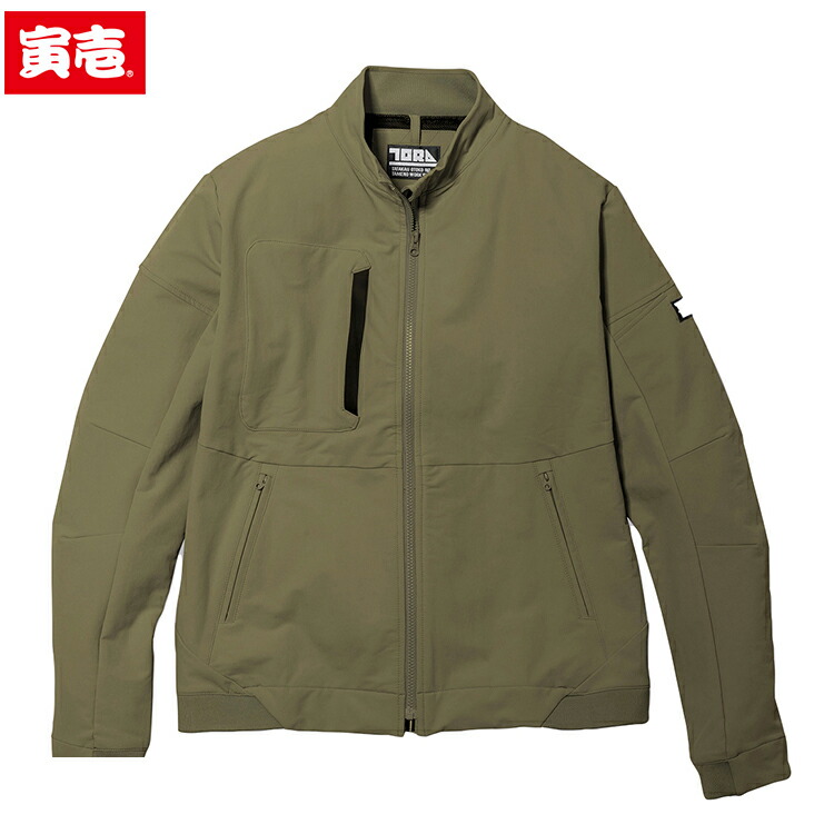 【楽天市場】送料無料 寅壱 TORAICHI 3370-124 ムービングジャケット オールシーズン対応 寅壱 ワークウェア チームウェア タウンユース 作業着 作業服仕事着 ユニフォーム ...