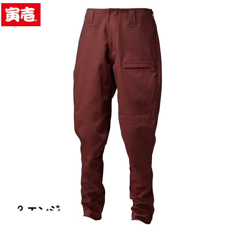 【楽天市場】送料無料 寅壱 TORAICHI 7760-720 TORASTYLE PANTS オールシーズン対応 寅壱 ワークウェア チームウェア タウンユース 作業着 作業服仕事着 ...