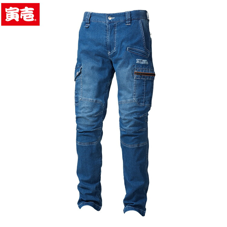 【楽天市場】送料無料 寅壱 TORAICHI 8970-219 デニムカーゴパンツ オールシーズン対応 寅壱 ワークウェア チームウェア タウンユース 作業着 作業服仕事着 ユニフォーム ...