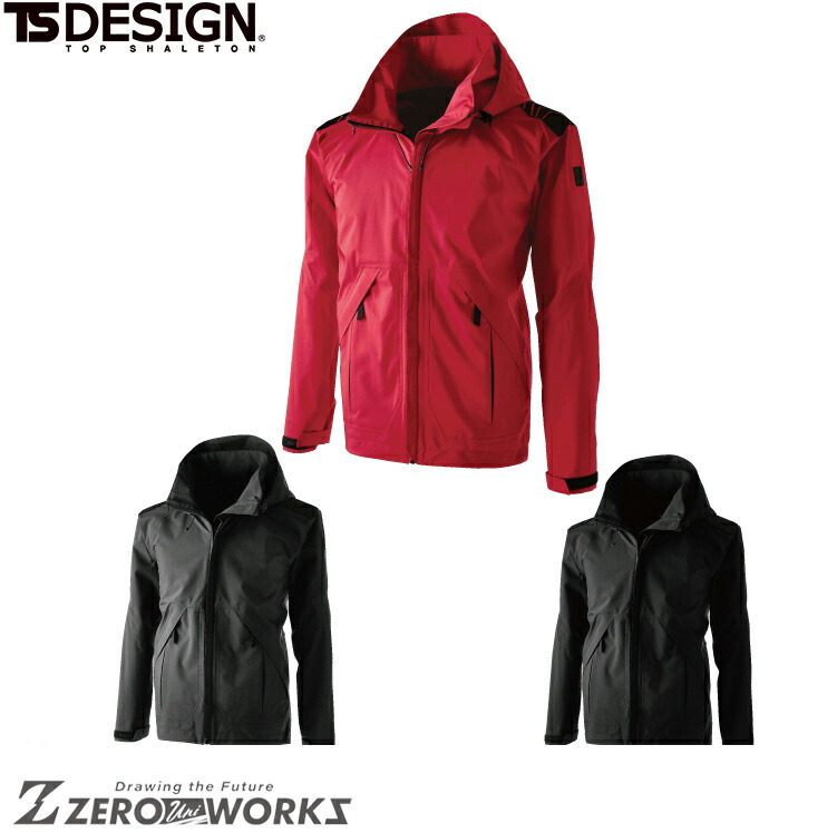 【楽天市場】TSデザイン TSTEXレインジャケット 18116 5L 6L オールシーズン対応 作業着 作業服 ユニフォーム タウンユース 機能性 アウトドア 藤和 TS ts ティーエス ...