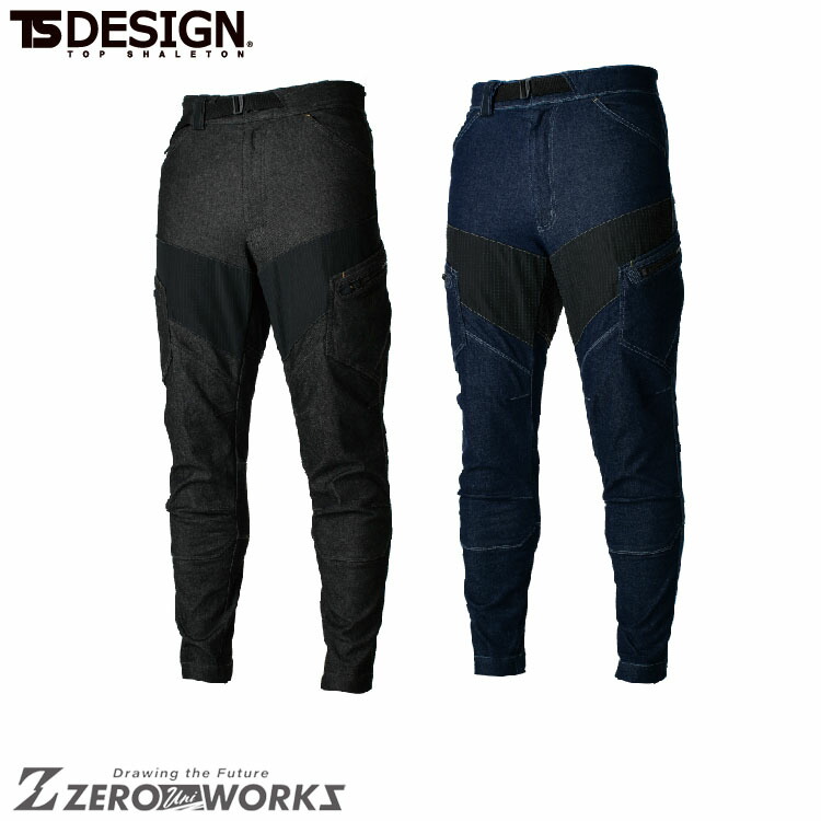 【楽天市場】TSデザイン TSDELTAメンズニッカーズカーゴパンツ 5434 5L 6L オールシーズン対応 作業着 作業服 ユニフォーム タウンユース 機能性 アウトドア 藤和 TS ts ...