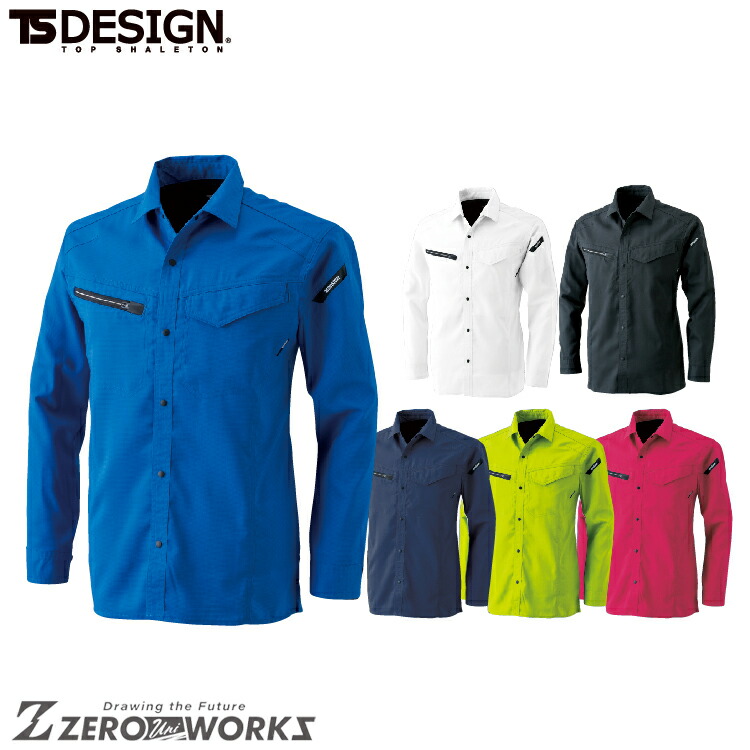 【楽天市場】TSデザイン AIRACTIVEロングスリーブシャツ 8105 3L 4L オールシーズン対応 作業着 作業服 ユニフォーム タウンユース 機能性 アウトドア 藤和 TS ts ...