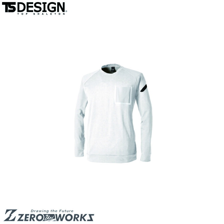 【楽天市場】TSデザイン TSDELTAコーデュラスウェットシャツ 8645 SS S M L LL オールシーズン対応 作業着 作業服 ユニフォーム タウンユース 機能性 アウトドア 藤和 ...