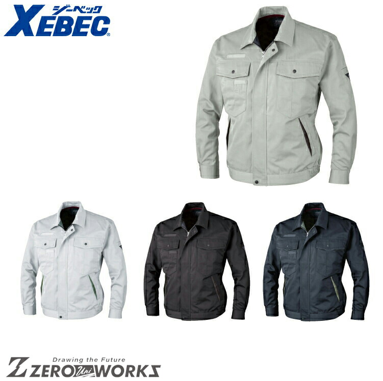 【楽天市場】送料無料 ジーベック XEBEC 1260 ミニ ハイブリッドブルゾン S M L LL オールシーズン対応 xebec ワークウェア チームウェア タウンユース 作業着 作業服 ...