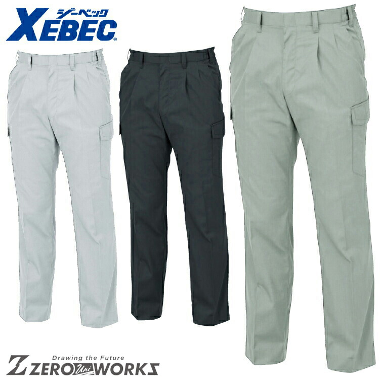 【楽天市場】送料無料 ジーベック XEBEC 1276 ハイブリットラットズボン S M L LL オールシーズン対応 xebec ワークウェア チームウェア タウンユース 作業着 作業服 ...