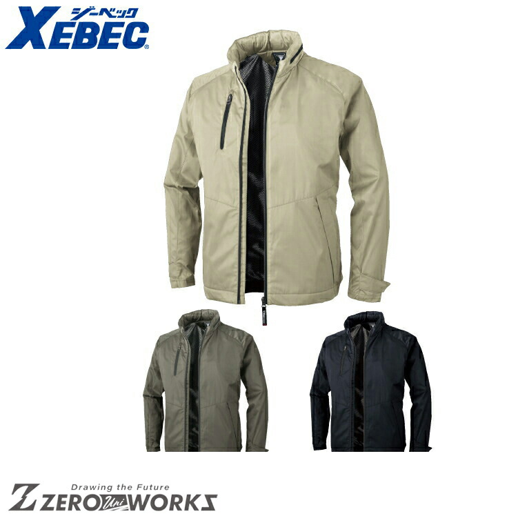 【楽天市場】送料無料 ジーベック XEBEC 142 ケイ防寒 ブルゾン 3L xebec ワークウェア チームウェア タウンユース 作業着 作業服仕事着 ユニフォーム 秋冬対応：ZERO ...