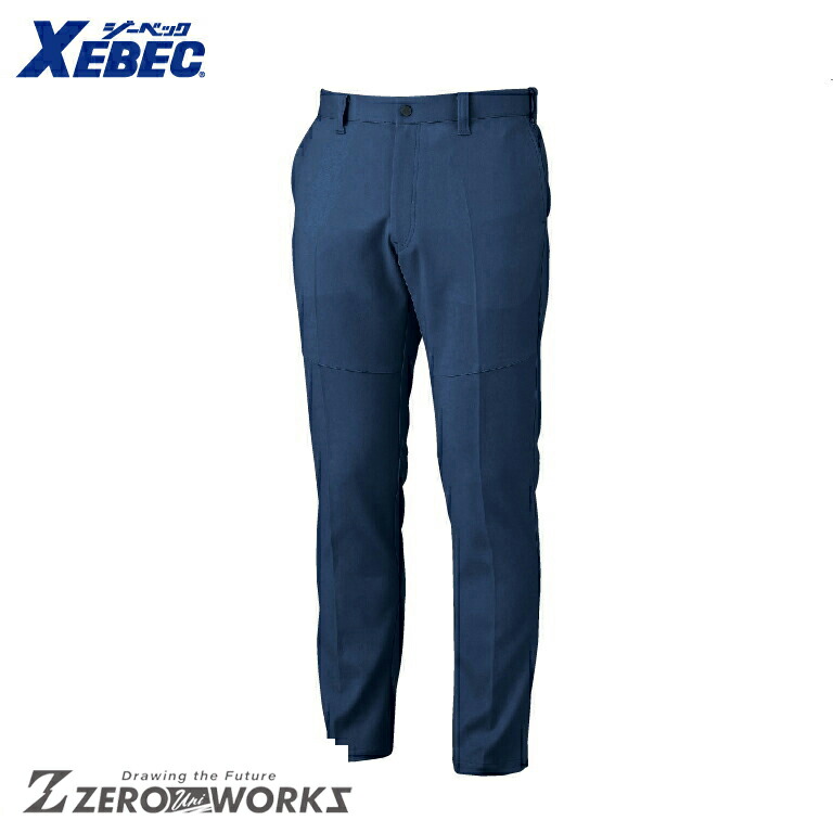 【楽天市場】送料無料 ジーベック XEBEC 1502 ウラメンストレッチピタリティスラックス 105 110 115 120 オールシーズン対応 xebec ワークウェア チームウェア ...