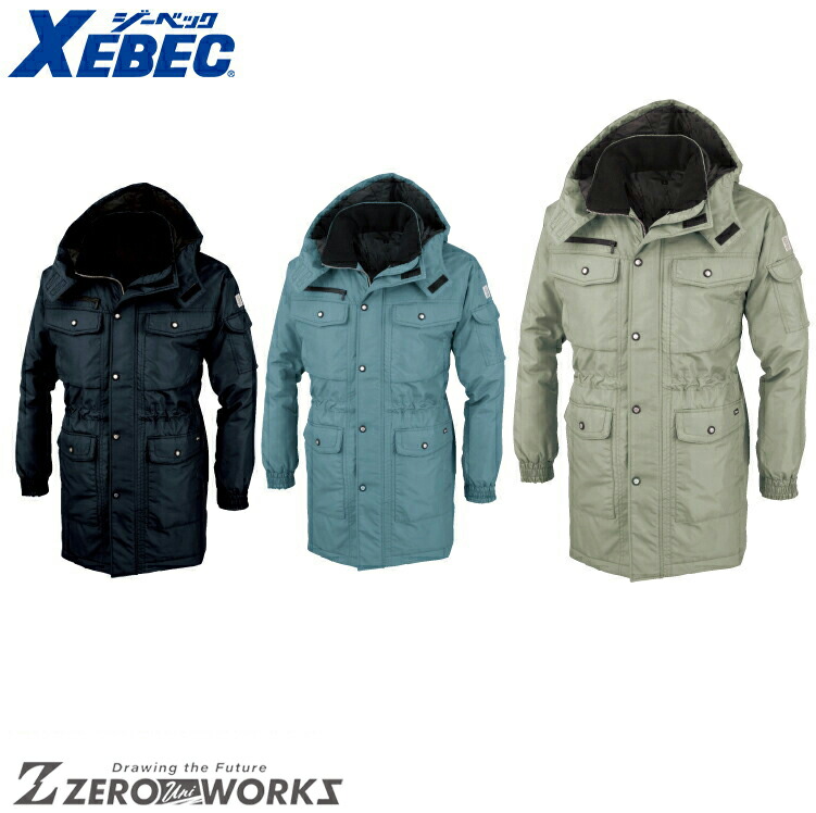 【楽天市場】送料無料 ジーベック XEBEC 151 リサイクリーンメチャカルコート S M L LL オールシーズン対応 xebec ワークウェア チームウェア タウンユース 作業着 作業服 ...