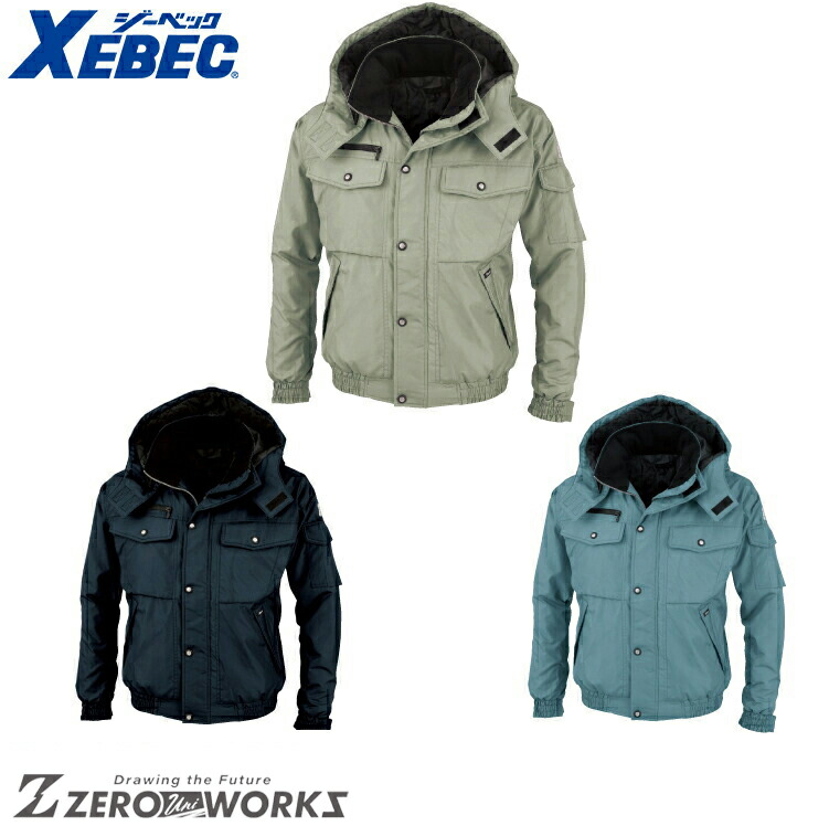【楽天市場】送料無料 ジーベック XEBEC 152 リサイクリーンメチャカルブルゾン 4L 5L オールシーズン対応 xebec ワークウェア チームウェア タウンユース 作業着 作業服 ...
