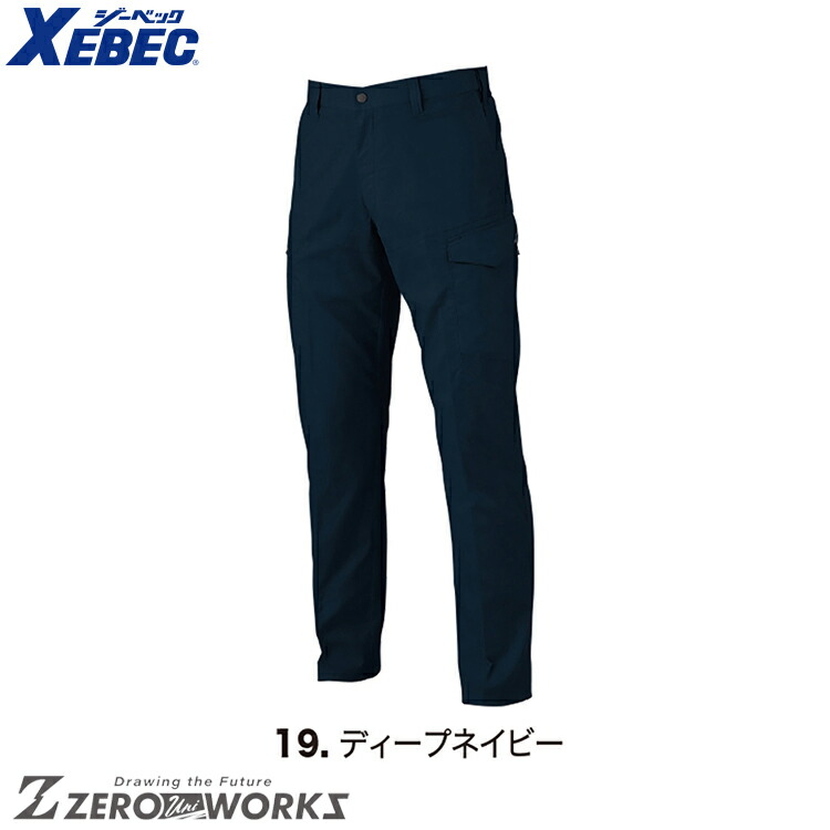 【楽天市場】送料無料 ジーベック XEBEC 1536 バイオエコTCストレッチカーゴパンツ オールシーズン対応 xebec ワークウェア チームウェア タウンユース 作業着 作業服仕事着 ...