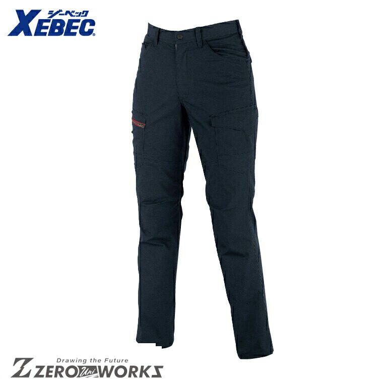 【楽天市場】送料無料 ジーベック XEBEC 1745 TCストレッチリップレディスラットズボン 15 オールシーズン対応 xebec ワークウェア チームウェア タウンユース 作業着 作業服 ...