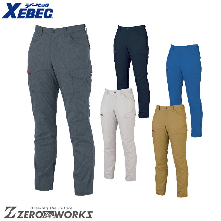 【楽天市場】送料無料 ジーベック XEBEC 1756 ラットズボン 105 110 115 120 オールシーズン対応 xebec ワークウェア チームウェア タウンユース 作業着 作業服 ...