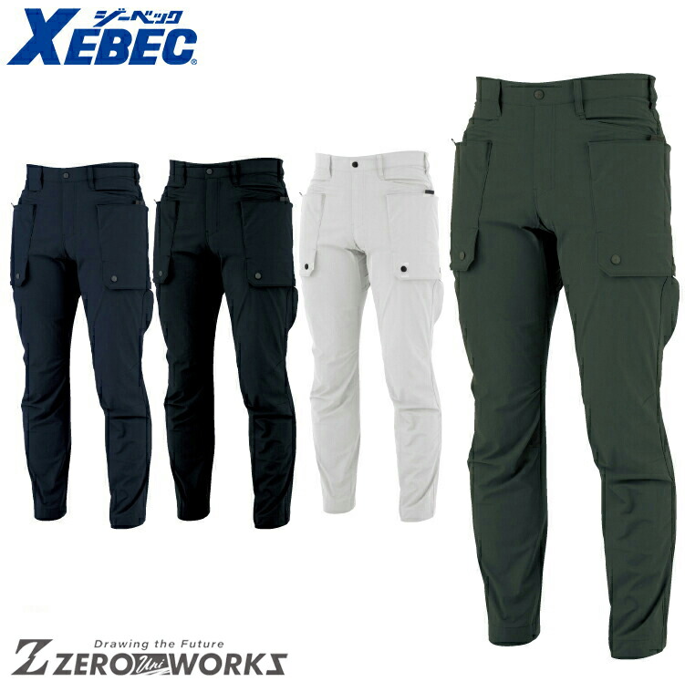 【楽天市場】送料無料 ジーベック XEBEC 2226 コーデュラパンツ S M L LL オールシーズン対応 xebec ワークウェア チームウェア タウンユース 作業着 作業服仕事着 ...