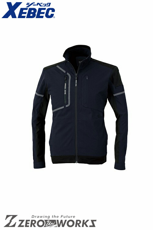 【楽天市場】送料無料 ジーベック XEBEC 2534 2WAYエコブルゾン 3L オールシーズン対応 xebec ワークウェア チームウェア タウンユース 作業着 作業服仕事着 ユニフォーム ...