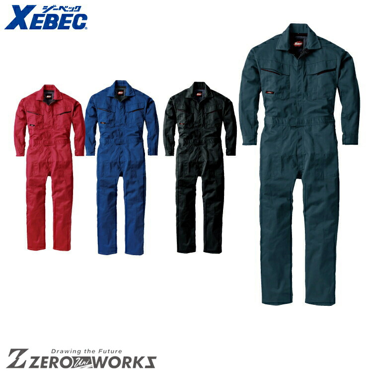 【楽天市場】送料無料 ジーベック XEBEC 34880 XEBEC ツナギ S M L LL 3L 4L 5L オールシーズン対応 xebec ワークウェア チームウェア タウンユース 作業 ...