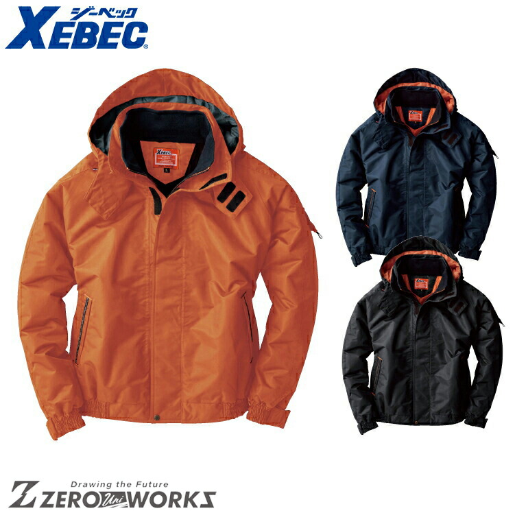 【楽天市場】送料無料 ジーベック XEBEC 592 防水ブルゾン 3L オールシーズン対応 xebec ワークウェア チームウェア タウンユース 作業着 作業服仕事着 ユニフォーム：ZERO ...