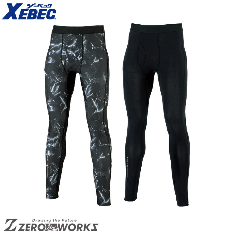 【楽天市場】送料無料 ジーベック XEBEC 6655 ロングパンツ S M L LL 3L 4L オールシーズン対応 xebec ワークウェア チームウェア タウンユース 作業着 作業服 ...
