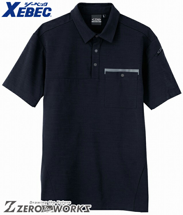 【楽天市場】送料無料 ジーベック XEBEC 6670 エコ半袖ポロシャツ 3L オールシーズン対応 xebec ワークウェア チームウェア タウンユース 作業着 作業服仕事着 ユニフォーム ...