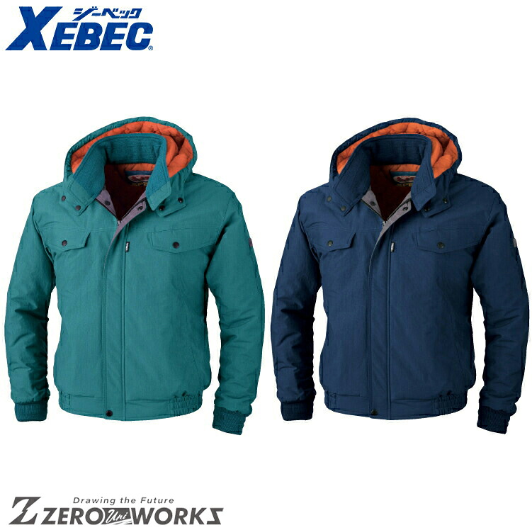 【楽天市場】送料無料 ジーベック XEBEC 755 SPEXブルゾン 4L 5L オールシーズン対応 xebec ワークウェア チームウェア タウンユース 作業着 作業服仕事着 ユニフォーム ...