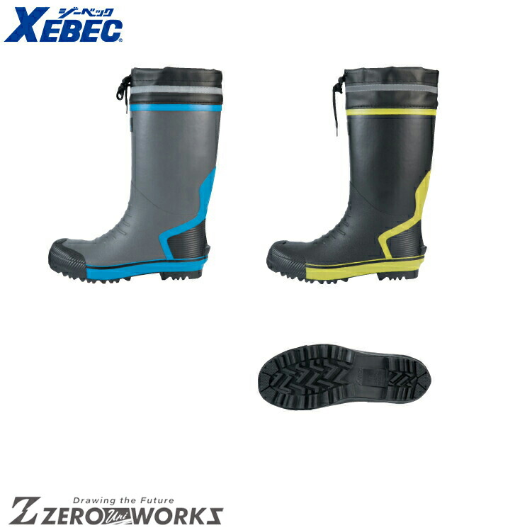 【楽天市場】送料無料 ジーベック XEBEC 85718 安全長靴 SS S M L LL 3L 4L オールシーズン対応 xebec ワークウェア チームウェア タウンユース 作業着 作業服 ...