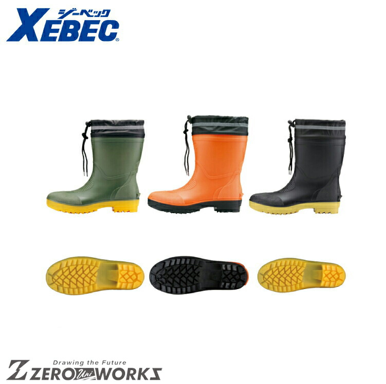 【楽天市場】送料無料 ジーベック XEBEC 85763 ショート丈安全長靴 M L LL 3L オールシーズン対応 xebec ワークウェア チームウェア タウンユース 作業着 作業服仕事着 ...
